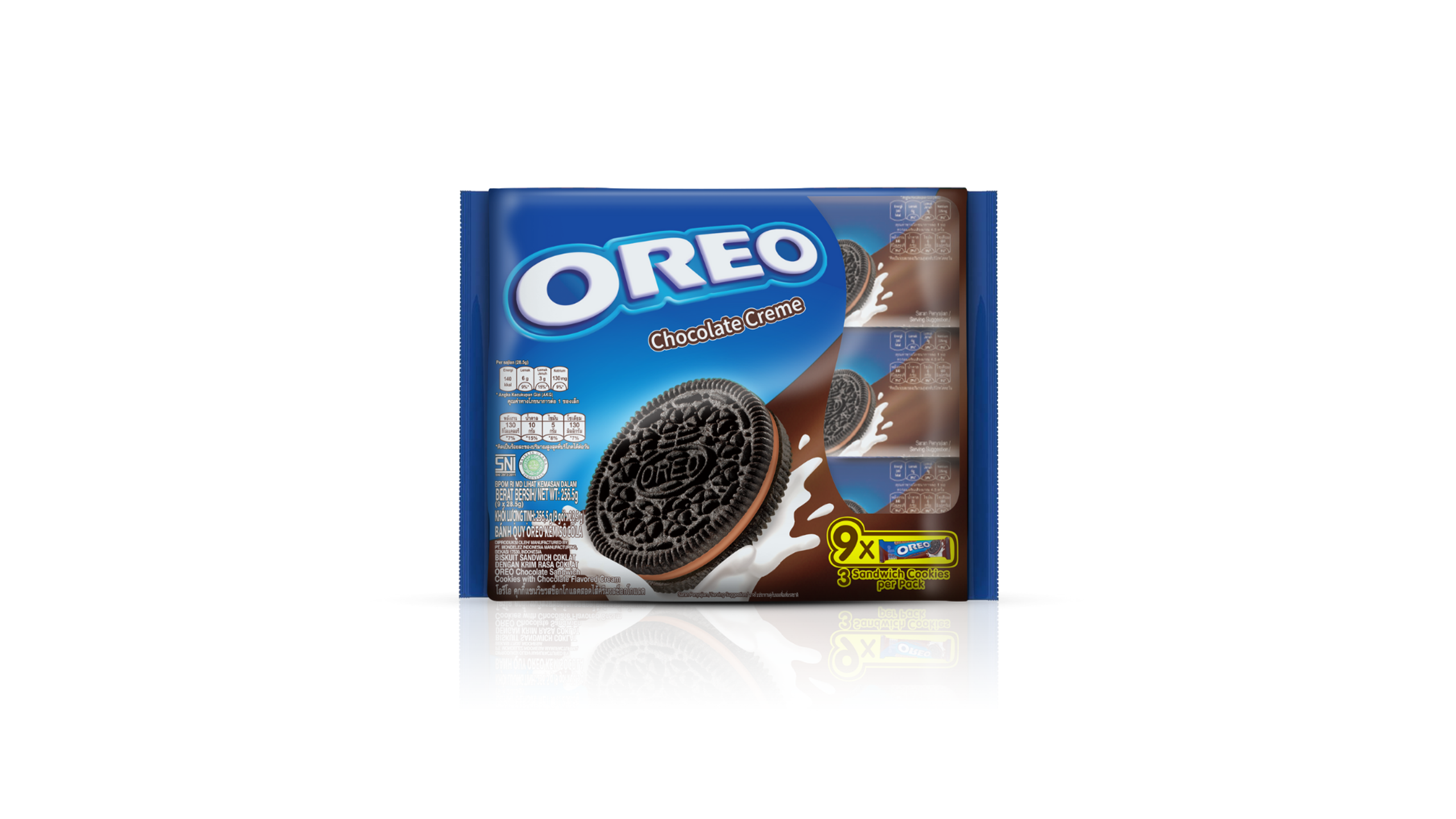 Oreo Chocolate Creme Chocolate Sandwich Cookies 28.5g x 9s delivery in the Philippines | foodpanda